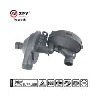 China ZPY Crankcase Breather Valve for BMW X3 E83 E46 E90 E91 E87 E60 - Optimizes Engine Ventilation Prevents Carbon Deposits Durable Material for sale
