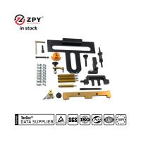 China ZPY N46B20 Engine Overhaul Kit for BMW 120i 318i 320i 520i E60 E88 X1 X3 Z4 2.0L Timing Repair Kit for sale