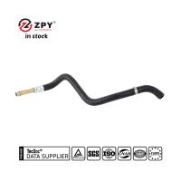 China ZPY POWER STEERING RESERVOIR &HOSE FOR BMW 525I 528I 550I Z3 X5 E39 E38 32411094306 for sale