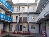 China Prefabricated Steel Frame Light Steel Dormitory Container , Prefabricated Container House for sale