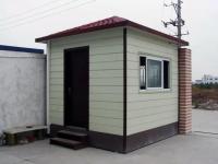 China Portable Prefabricated Steel Structure Security Container Modern Metal Guard for sale