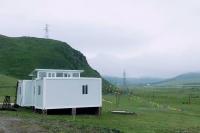 China Modular Integrated Buildings Suitable For Temporary Domicile Or Office Use for sale