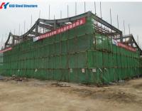 China Prefabricated Steel Structure Museum Storage Building for sale