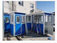 China Heat Insulation Waterproof Prefabricated Security Booth for sale