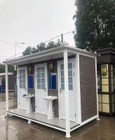 China Containerized Emergency Sanitary Container Removable Toilet Anti Corrosion for sale