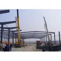 China Steel Structure Buildings with a Full Life Cycle for sale