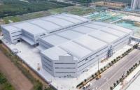 China Galvanized Steel Industrial Factory Warehouse for sale