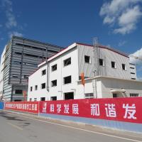 China Pre-engineered Steel Structure Building with Cost Savings, Quick Erection, and Energy Efficiency for sale