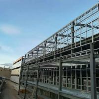 China Prefabricated Steel Structure Supermarket Store with Fire Resistance and Energy-saving Design for sale