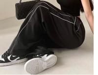 China Oem Apparel Manufacturers Women'S High Waist Loose Drawstring Hem Casual Pants for sale