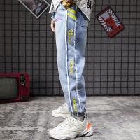 China Clothing manufacturers for small orders 100% Cotton Enzyme Wash Men Pants Male Sports Hip Hop Baggy Pants for sale