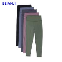 China OEM ODM Macaron Modal Ladies Yoga Wear Track Pants For Women for sale