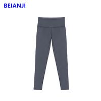 China OEM ODM Macaron Modal Ladies Yoga Wear Track Pants For Women for sale