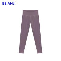 China OEM ODM Macaron Modal Ladies Yoga Wear Track Pants For Women for sale