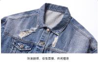 China All Match Ripped Denim Ladies Jackets Coats 2021 Fashion for sale