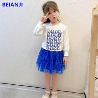 China BEIANJI 2PCS Blue Printed Kids Hoodless Sweater Long Sleeve Girls Tops for sale