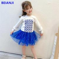China BEIANJI 2PCS Blue Printed Kids Hoodless Sweater Long Sleeve Girls Tops for sale