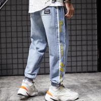 China Clothing manufacturers for small orders 100% Cotton Enzyme Wash Men Pants Male Sports Hip Hop Baggy Pants for sale