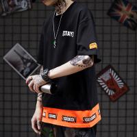 China OEM Contrast Color Men Streetwear T Shirts XXL XXXL American Vintage Tee for sale