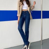China Dark Blue High Waist Stretch Pencil Jeans Nine Points for sale
