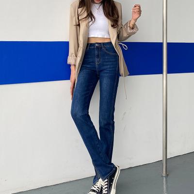 China Dark Blue High Waist Stretch Pencil Jeans Nine Points for sale