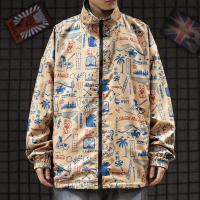 China hip-hop clothing manufacturers OEM ODM 125Gsm-160Gsm Hip Hop Winter Jackets For Men for sale
