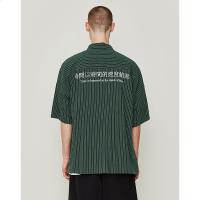 China Fashion Casual OEM Cotton Plain Men Shirts Short Sleeve small quantity clothing manufacturers for sale