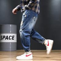 China Customized Logo Polyester Haren Nine Point Pants Loose Dark Blue Jeans for sale