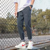 China Spring Summer Harem Men Denim Pants Drawstring Waist Jeans With Large Pockets for sale