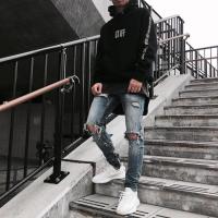 China Spandex Cotton Street Ripped Skinny Pants Plus Size Denim Carrot Jeans for sale