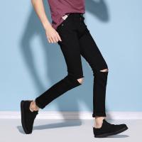 China Breathable Mid Waist Men Pants Mens Skinny Jeans With Zippers for sale