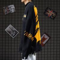 China Plus Size Ripped Crewneck Pullover Sweatshirt Frayed Trim for sale