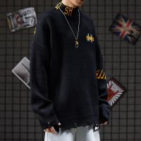China Plus Size Ripped Crewneck Pullover Sweatshirt Frayed Trim for sale