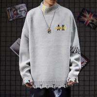China Plus Size Ripped Crewneck Pullover Sweatshirt Frayed Trim for sale