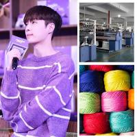 China Striped Flat Knit OEM ODM Mens Warm Sweaters Customized Cotton Pullover for sale