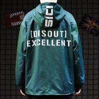 China OEM S To 2XL 200G Air Force Bomber Baseball Jacket For Men Clothes for sale