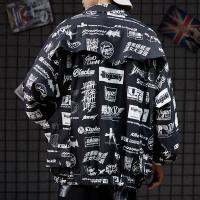 China Low moq clothing manufacturer Plus Size Zipper Polyester Men Long Sleeve Jacket Windbreaker for sale
