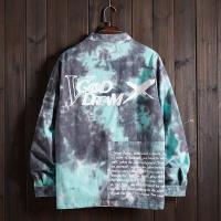 China Winter Outdoor Nylon Camo Coaches Jacket Plain Dyed Turn Down Collar for sale