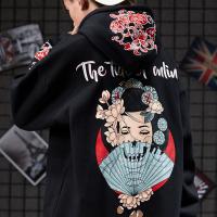 China Small quantity garment manufacturer  Oversized Embroidered Men Cool Hoodies 3D Printed Heat Transfer Logo for sale