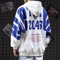 China Cotton Spandex Skateboard Men Cool Hoodies Bat Sleeve Oversized Sweater With Hood for sale