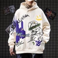 China Dark Street Spoof Personalised Graffiti Hoodies Cartoon Baggy Hip Hop Pullover for sale