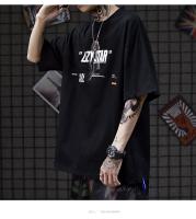 China Skateboard High Street Men Streetwear T Shirts Personality Print 3XL Polyester for sale