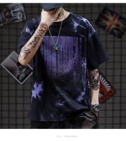China 120-250gsm Summer Unisex Oversized T Shirt Tie Dye Short Sleeve Men′S Hip Hop Tee for sale