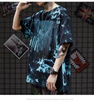 China 120-250gsm Summer Unisex Oversized T Shirt Tie Dye Short Sleeve Men′S Hip Hop Tee for sale
