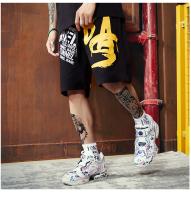 China 5XL 6XL Monogrammed Men Streetwear Shorts Hip Hop Punk Rock Loose Sport Pants for sale