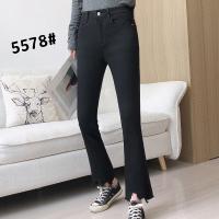 China Mid Waist Spandex Cotton XXS To XXS Ladies Jeans for sale