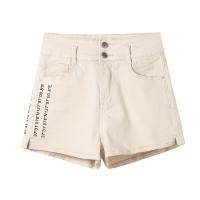 China Oem Odm Summer Leisure Womens Mid Rise Jean Shorts for sale