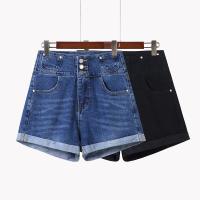 China BEIANJI Knitted High Waisted Ladies Casual Denim Shorts for sale