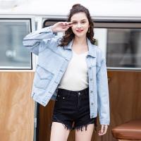 China Spring Summer Sequin Nail Bead Loose Denim Jacket For Women for sale