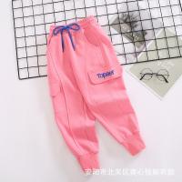 China 110CM-170CM Drawstring Girls Solid Color Pants 260G for sale